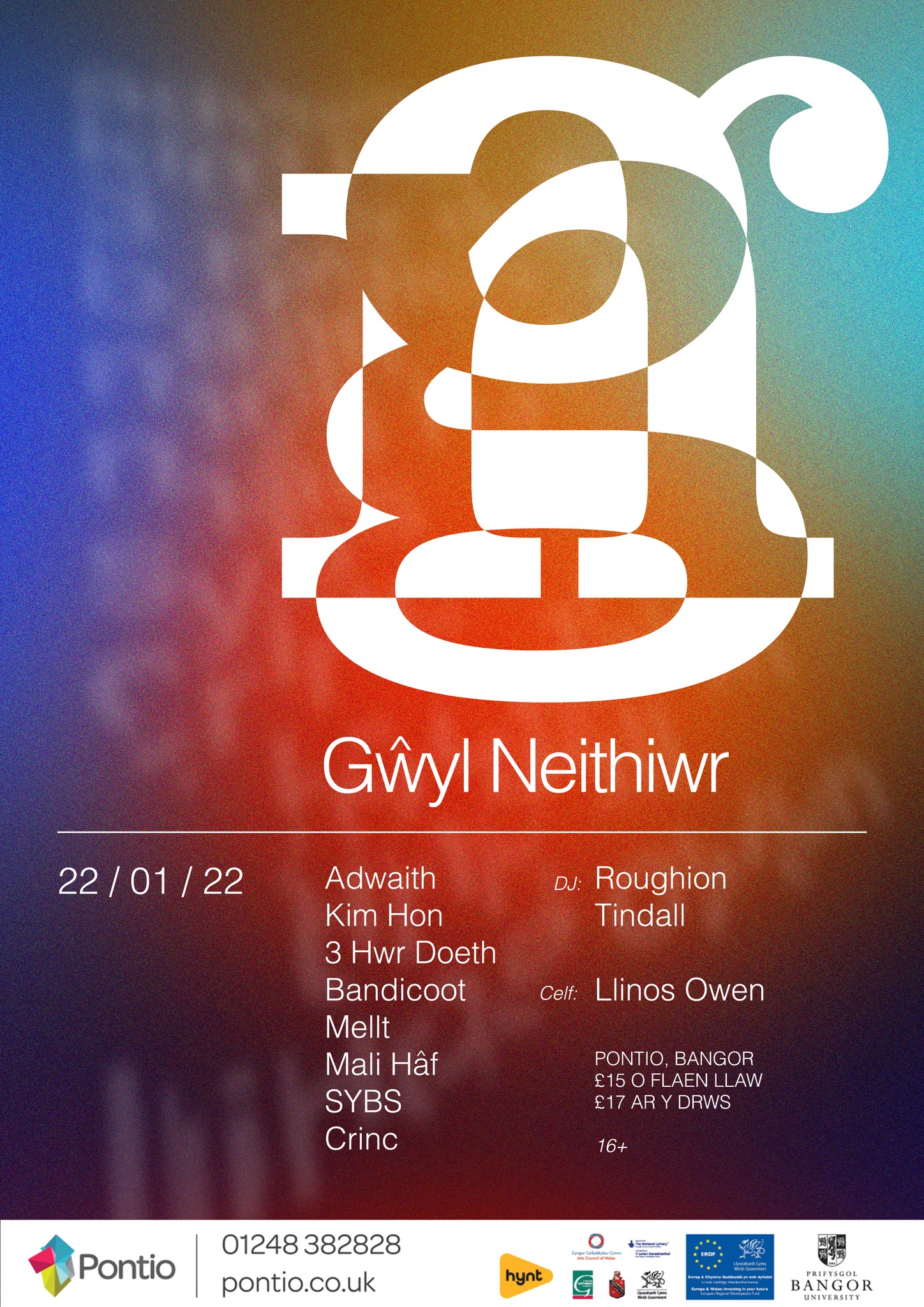 Gŵyl Neithiwr i ddychwelyd – Y Selar