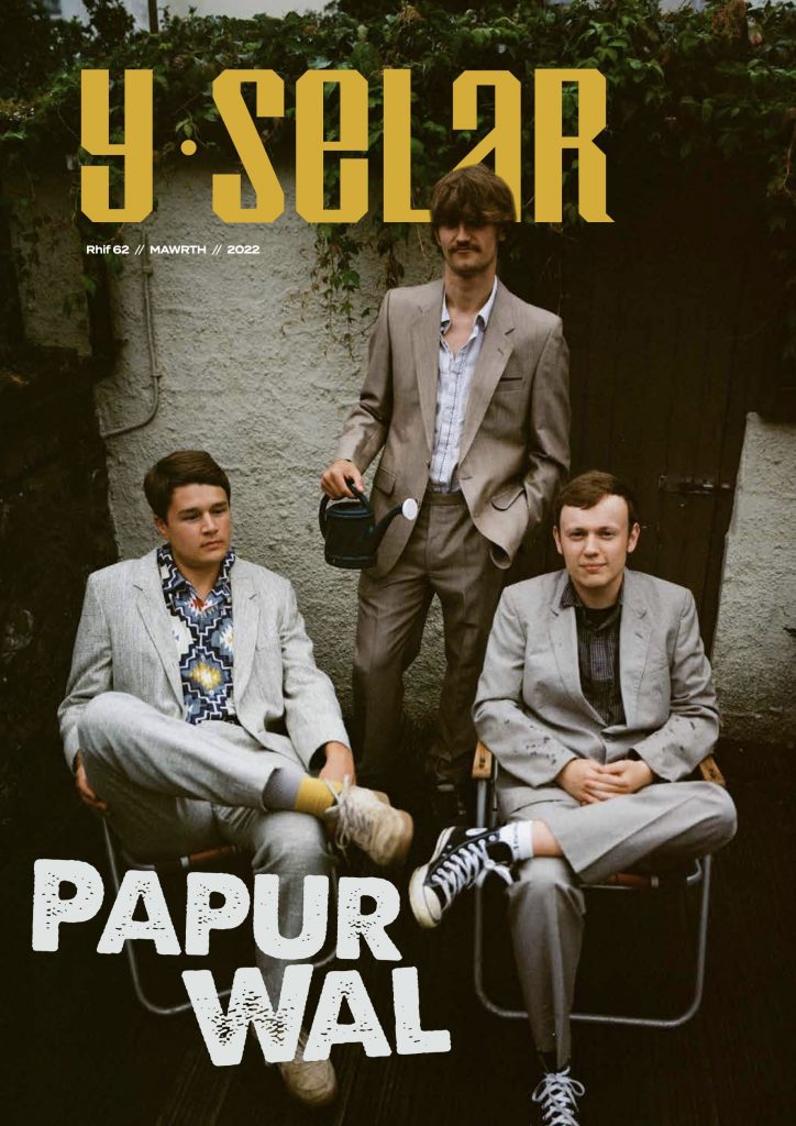 Rhifyn newydd cylchgrawn Y Selar – Y Selar