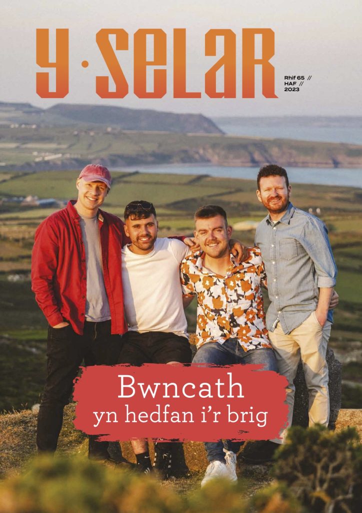 Cyhoeddi rhifyn Haf 2023 cylchgrawn Y Selar – Y Selar
