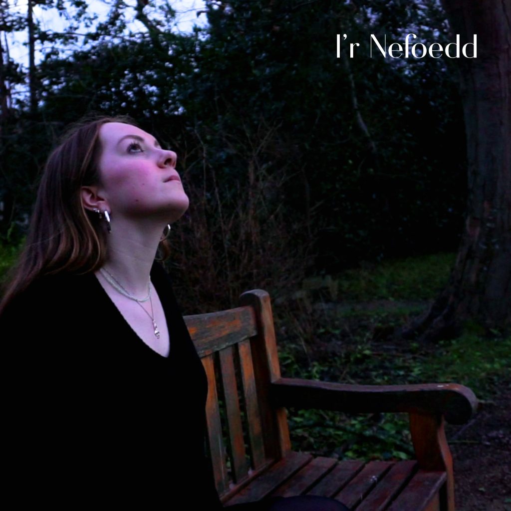 Rhyddhau sengl gyntaf Emma Davies-Warhurst – Y Selar