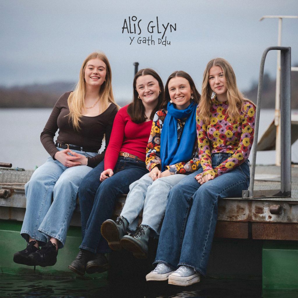 ‘Y Gath Ddu’ – sengl ddiweddaraf Alis Glyn – Y Selar