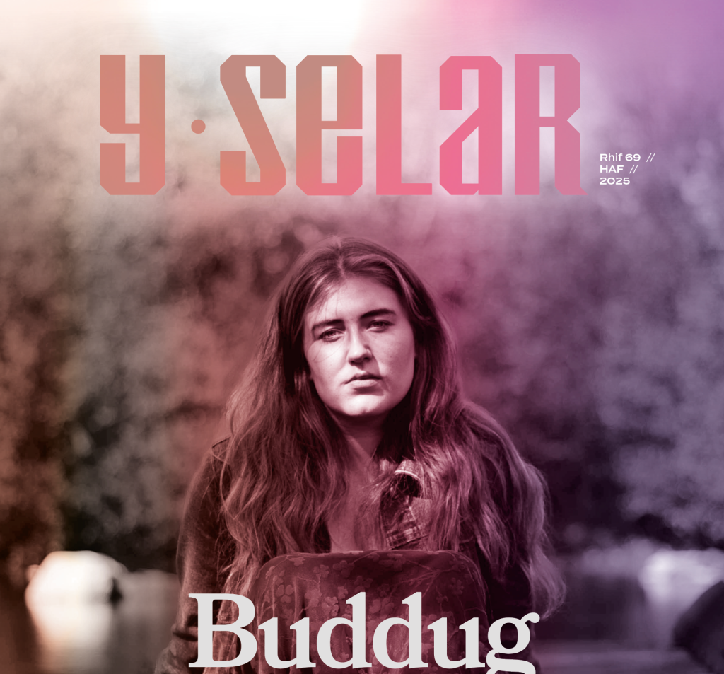 Rhifyn newydd o gylchgrawn Y Selar – Y Selar